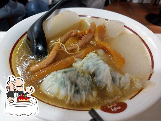 明明車仔麵專門店 Ming Ming Cart Noodle Bar, Hong Kong, 89號 Hennessy Rd ...