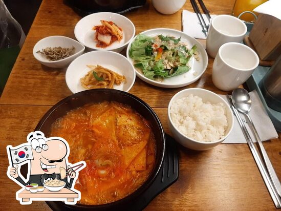 EID Halal Korean Food (حلا) restaurant, Seoul - Restaurant reviews