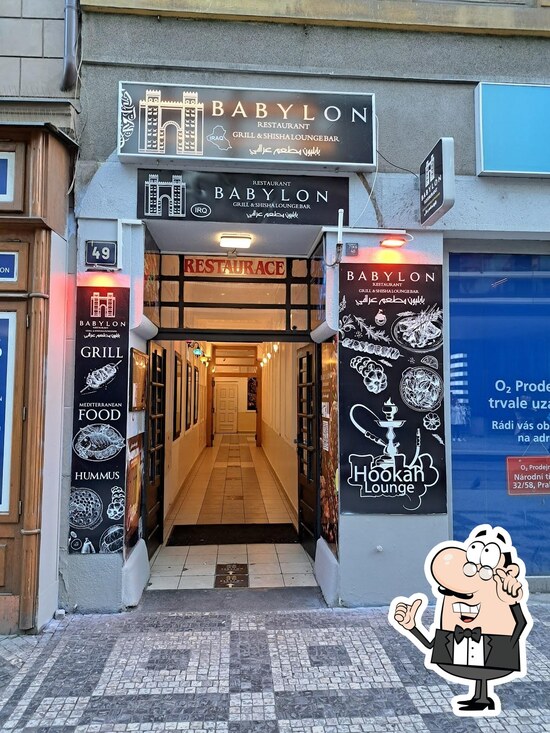 Babylon Restaurant - Restaurant menu, prices and reviews