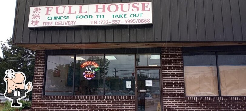 FULL HOUSE CHINESE RESTAURANT in Toms River - Restaurant menu and reviews