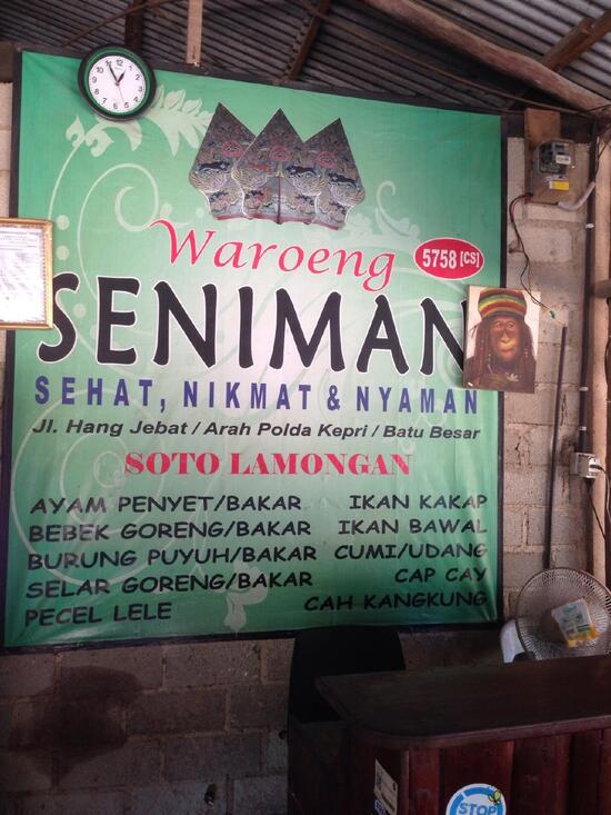 Menu at RM. Warung Seniman restaurant, Batam, Jl. Hang Jebat