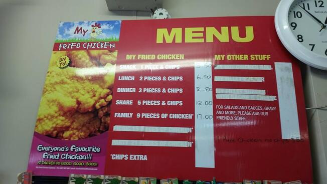 Menu at Norman County Snacks & Supplies cafe, Normanton