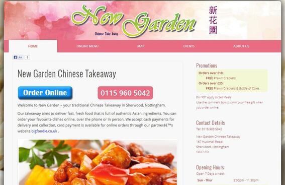 Menu at NEW GARDEN Chinese Takeaway restaurant, Nottingham, 167 Hucknall Rd
