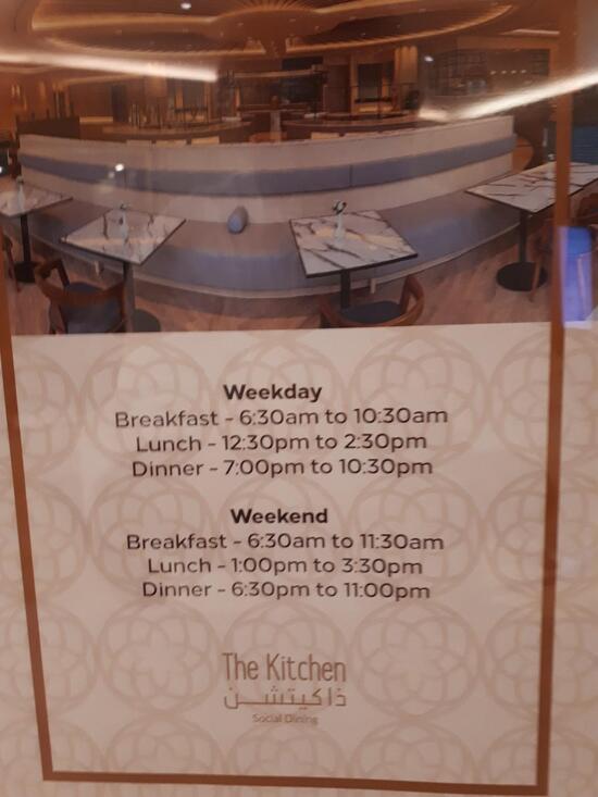 Menu at The Kitchen restaurant, Ras Al-Khaimah, Al Maareedh St