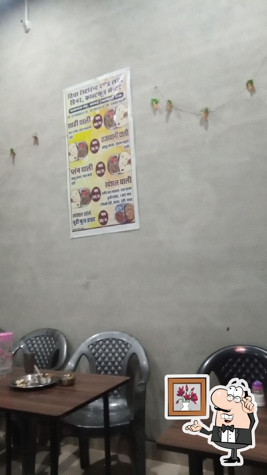 Diya restaurant and fast food, Nadbai - Restaurant menu, prices and reviews