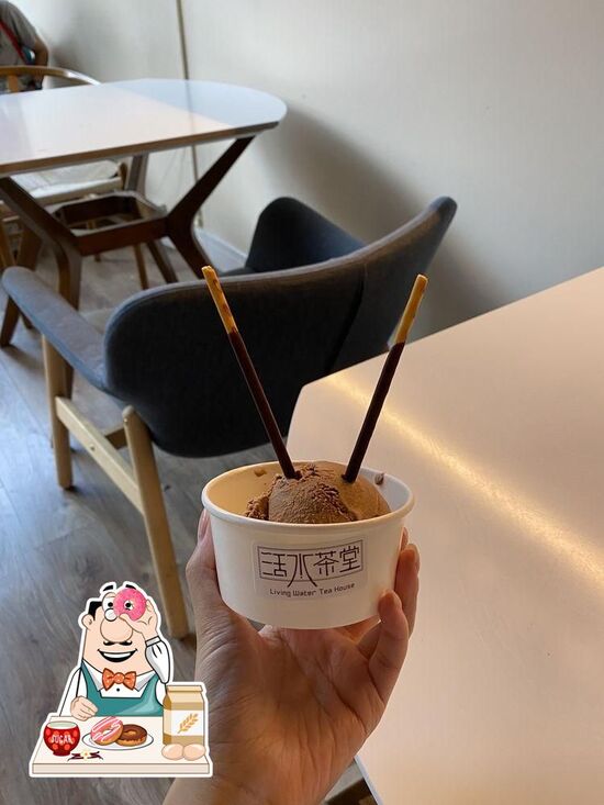 Living Water Tea House in Chicago - Restaurant menu and reviews
