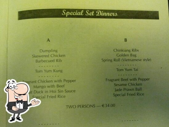 Menu at Adelphi Jade restaurant, Dundalk