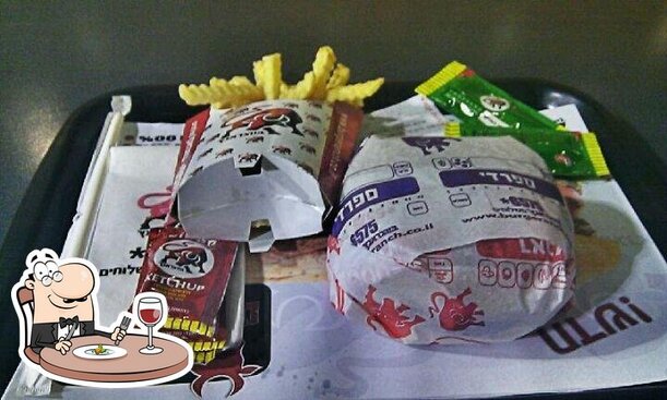 Menu at Burger Ranch fast food, Jerusalem