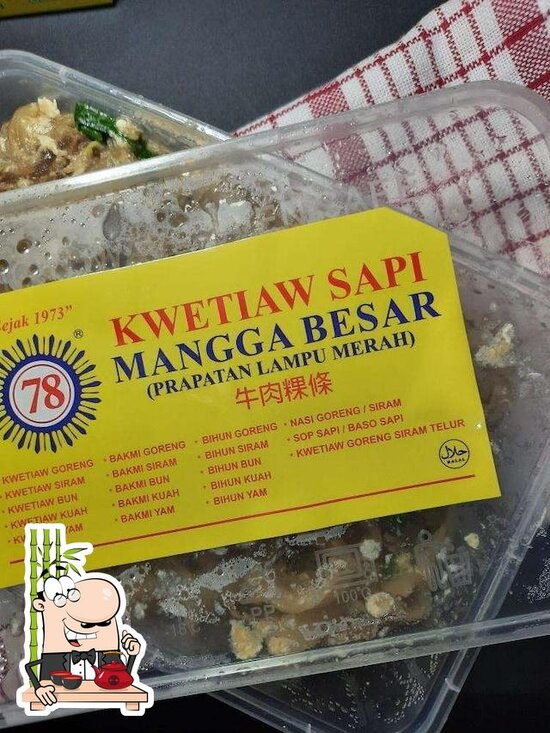 Kwetiaw Sapi 78 Mangga Besar , Green Ville restaurant, Jakarta, Jl ...