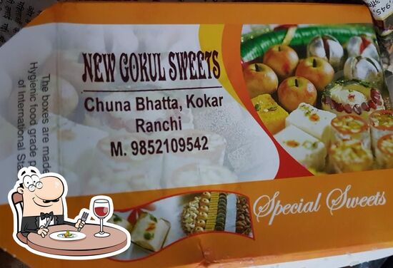 New Gokul Sweets, Ranchi - Restaurant menu and reviews