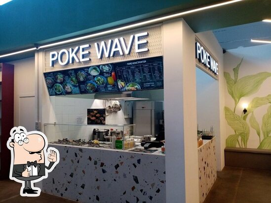 Menu au Poke Wave restaurant, Kudrovo