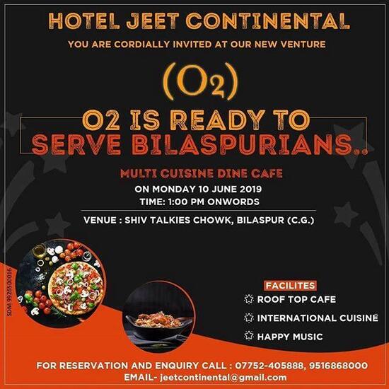Menu at O2 The Beer Cafe, Bilaspur