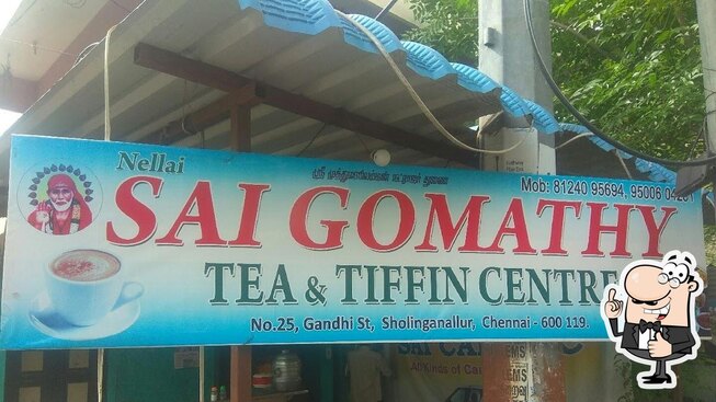 Sai Gomathy Tea & Tiffin Center, Chennai - Restaurant reviews