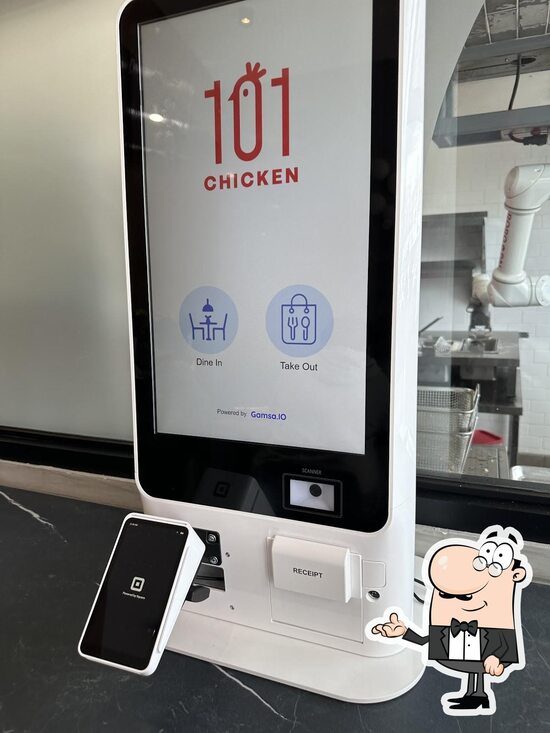 101 Chicken - Fort Lee, Fort Lee - Restaurant menu, prices and reviews