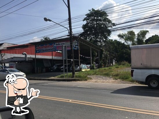 Меню ресторана ร้าน Lore DS Burger, Ла-нгу