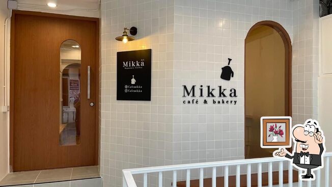 Mikka cafe & bakery สาขามหาวิทยาลัยจันทรเกษม, Bangkok - Menú del ...