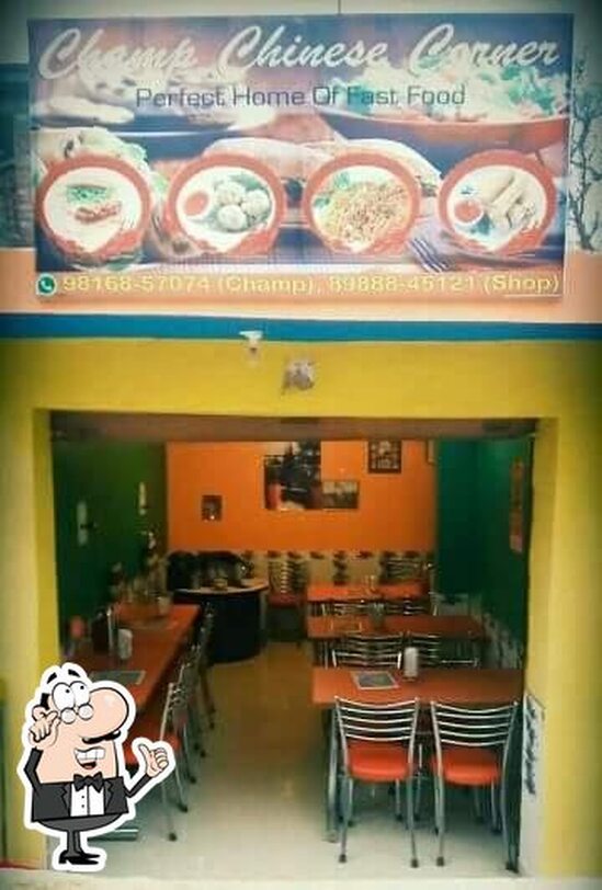 Champ Food Corner, India - Restaurant reviews
