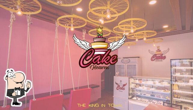 cake heaven, Tiruvannamalai - Restaurant reviews