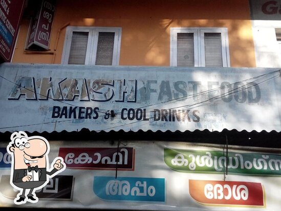 Menu at Akash Fast Food, Kochi