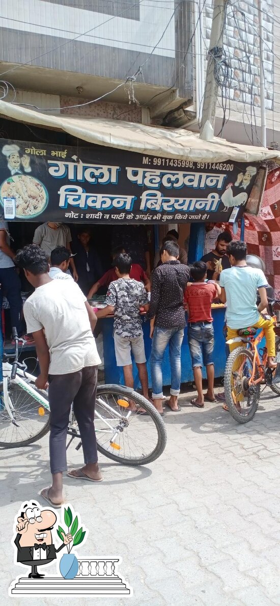 Menu at Gola Chicken Biryani, Ghaziabad