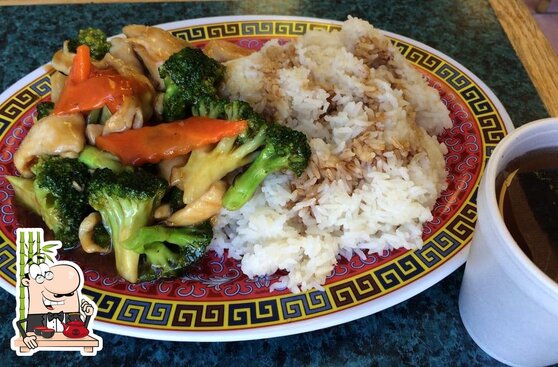Menu at Taste of China restaurant, Iowa City, 208 N Linn St