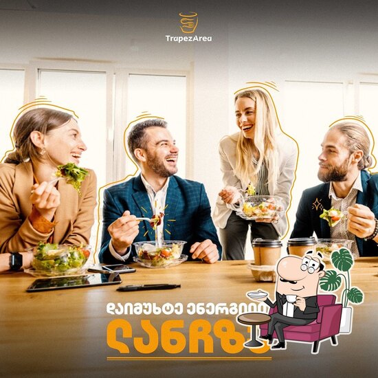 Trapezarea restaurant, Tbilisi - Restaurant menu and reviews