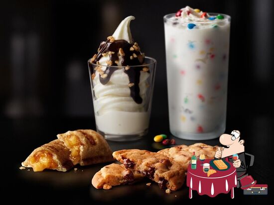 McDonald's, Humble - Restaurant menu, prices and reviews