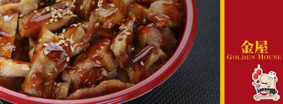 Golden House, Cardiff - Restaurant menu, prices and reviews