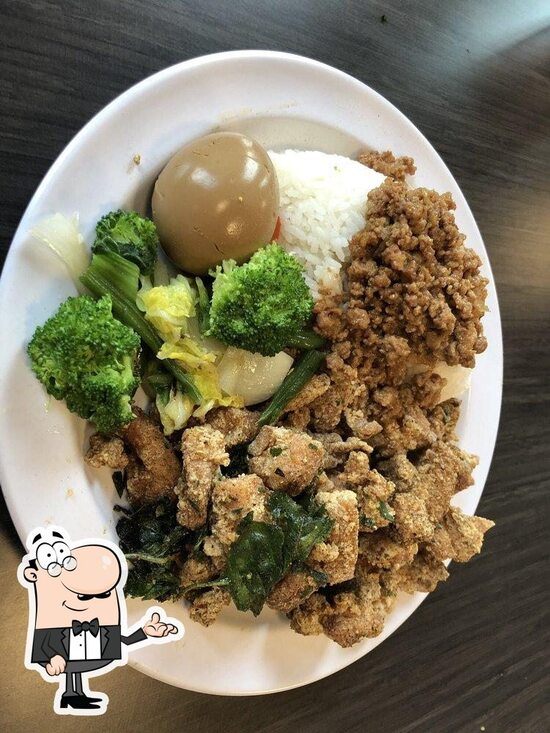 Bento Xpert, Milwaukee - Restaurant menu, prices and reviews