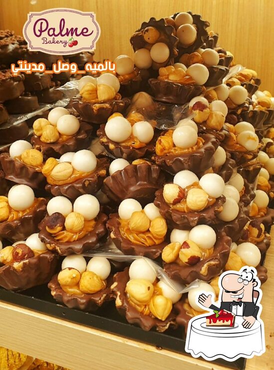 Palme Bakery, New Cairo City, south park - Restaurant reviews