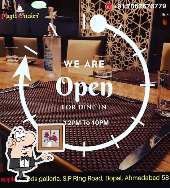 Magic Chicken Restaurant, Ahmedabad - Restaurant menu, prices and reviews