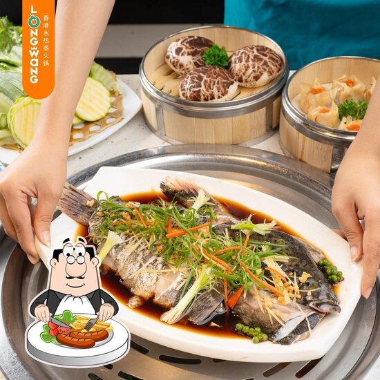 Menu at Long Wang - Lẩu Hấp Thủy Nhiệt Hồng Kông - Vincom Plaza Imperia ...
