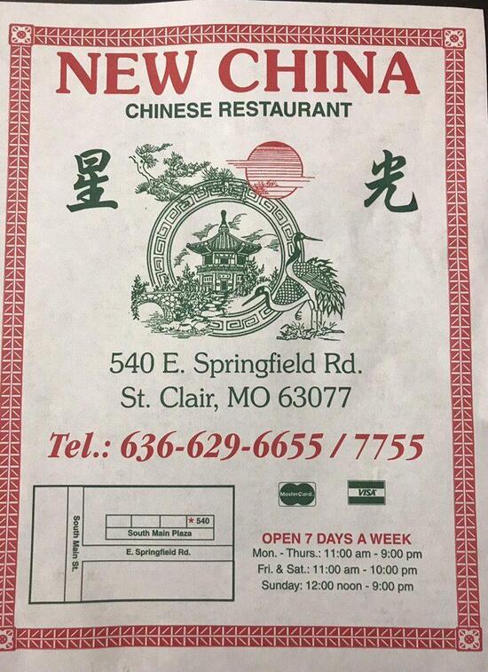 Menu at New China Chinese Restaurant, Saint Clair