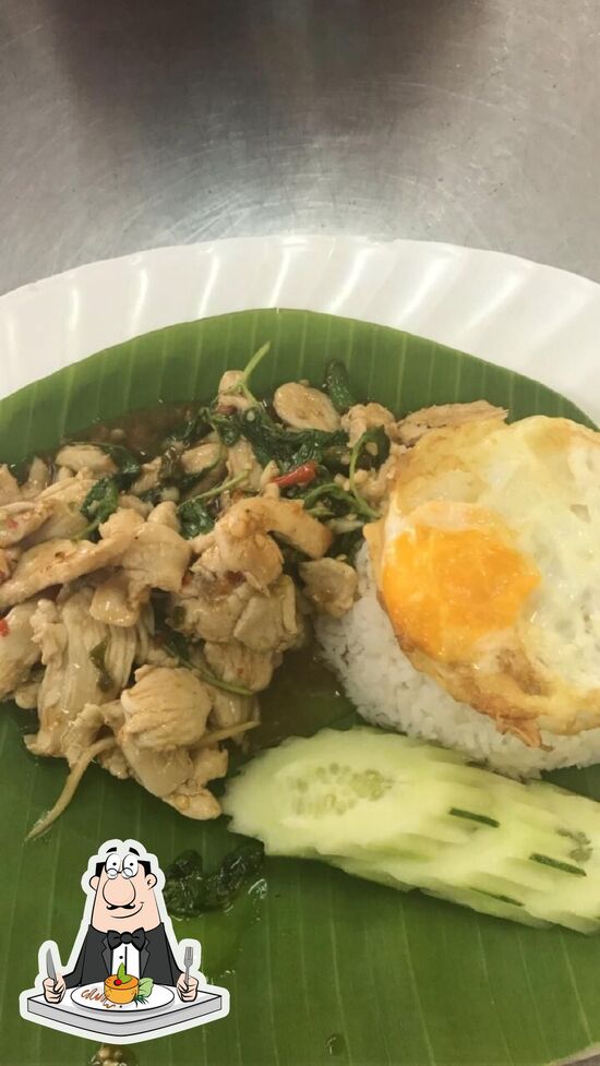 Saman Islam restaurant, Bangkok, Section 16 - Restaurant reviews