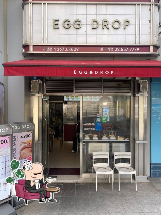 Egg Drop, Seoul, Seolleung - Restaurant menu, prices and reviews