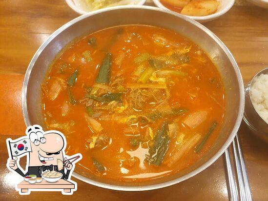 Ihwasoo Jeontong Yukgaejang restaurant, Seoul, 197-17 Guro-dong ...