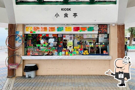 Menu at Quarry Bay Park Food Kiosk, Hong Kong