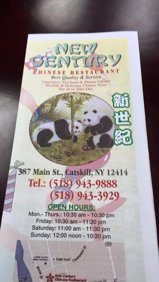 Menu at New Century restaurant, Catskill