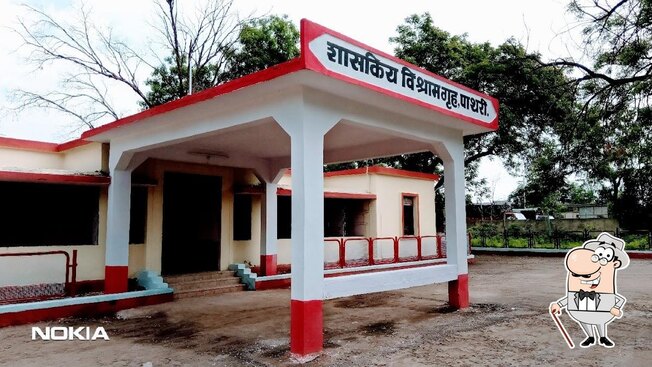 PWD Goverment Rest house. Building Phatri-431506, Pathri - Restaurant ...