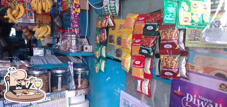 Sathya Tea Stall, Tiruvallur - Restaurant menu, prices and reviews