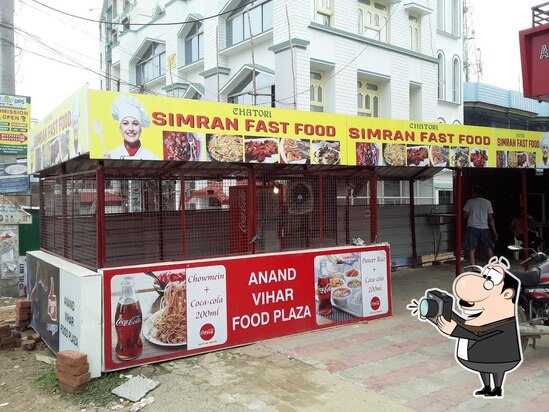 Menu at Chatori Simran Fast Food, Patna