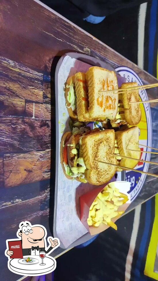 Menu at ROLLZ restaurant, Shebeen El-Kom