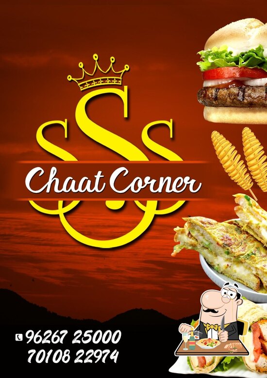 SSS Chaat Corner, Arakkonam - Restaurant menu, prices and reviews