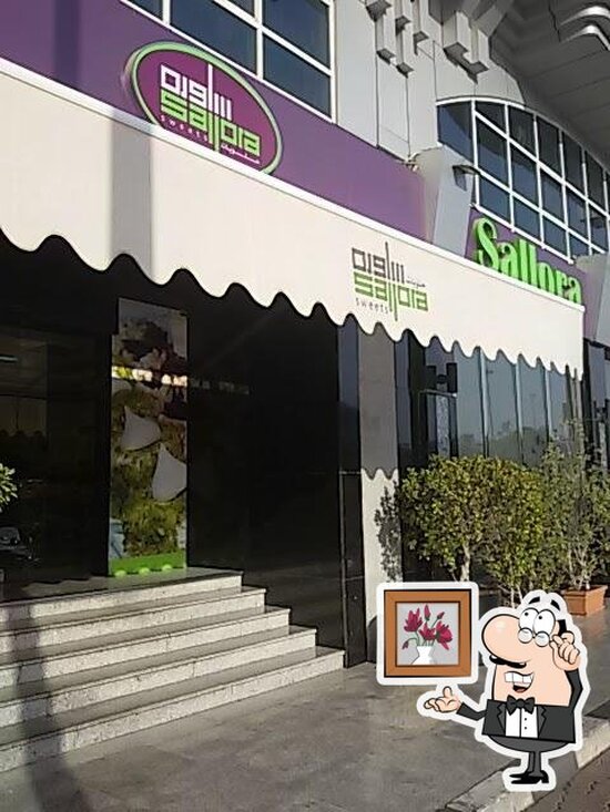 SALLORA Restaurants Sweets - Abu Dhabi Branch مطعم وحلويات سلورة - فرع ...
