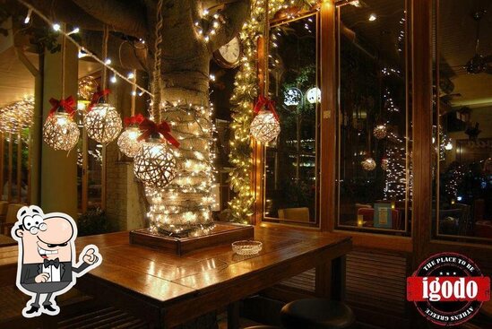 Igodo, Peristeri - Restaurant reviews