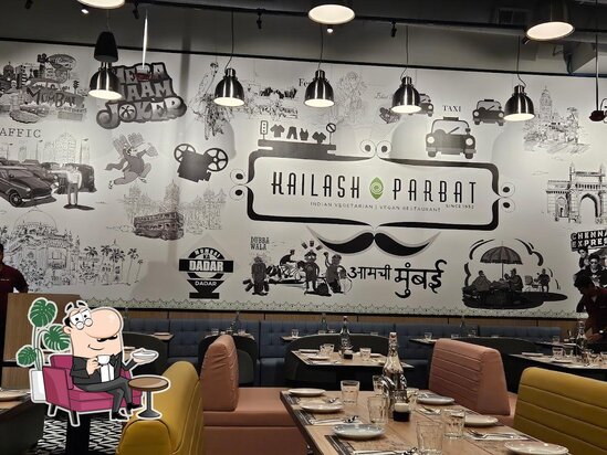 Kailash Parbat Dublin, Dublin - Restaurant menu, prices and reviews
