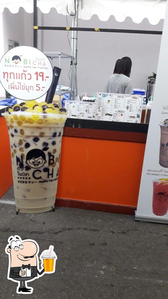 Nobicha โนบิชา, Bangkok, 604/3 Phetchaburi Rd - Opiniones del restaurante