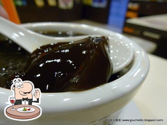 Menu at Yan Wo Tong (Lee Dragon International Limited) restaurant, Hong ...