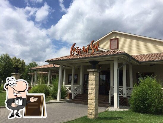 Cafe Del Sol Filderstadt Rezensionen