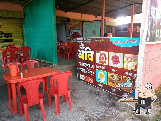 Menu at Avi fastfood and chaines center, Tupari